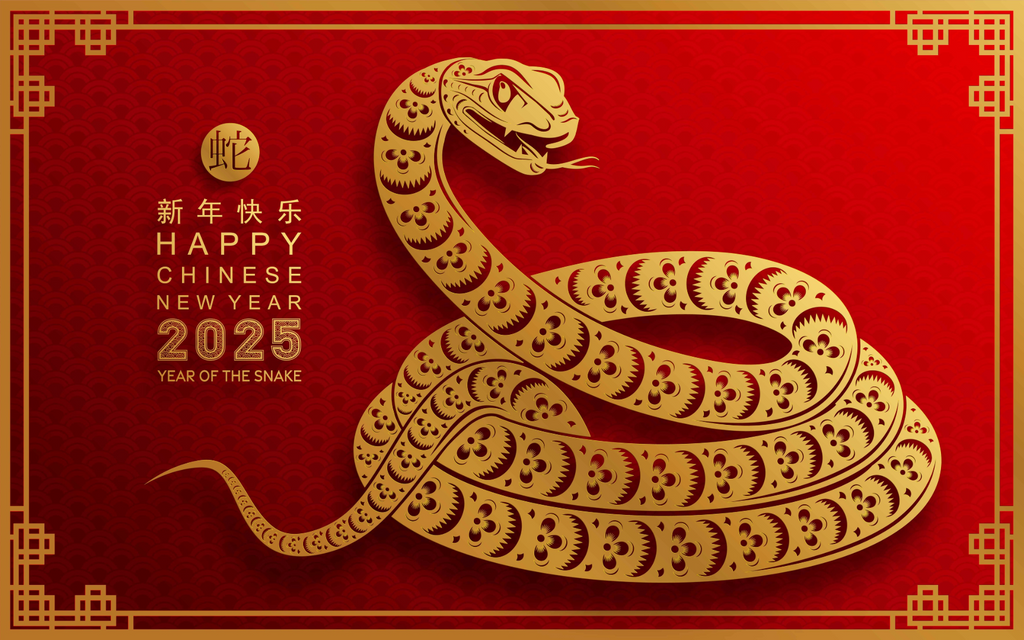 2025: The Year Of the Snake — Shimu