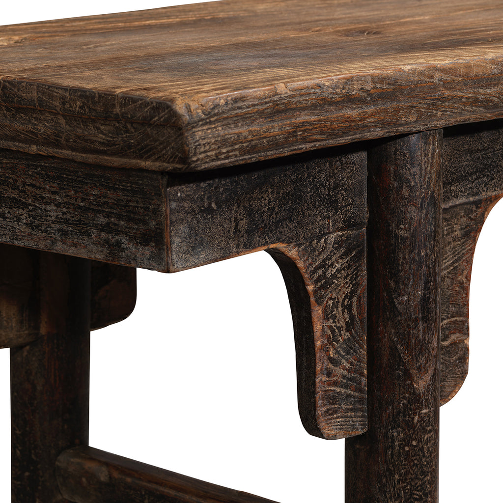 Elm Console with Rounded Legs — Shimu