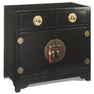 Mid Size Cabinet, Black Lacquer — Shimu